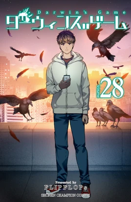 Volume 28 | Darwin’s Game Wikia | Fandom