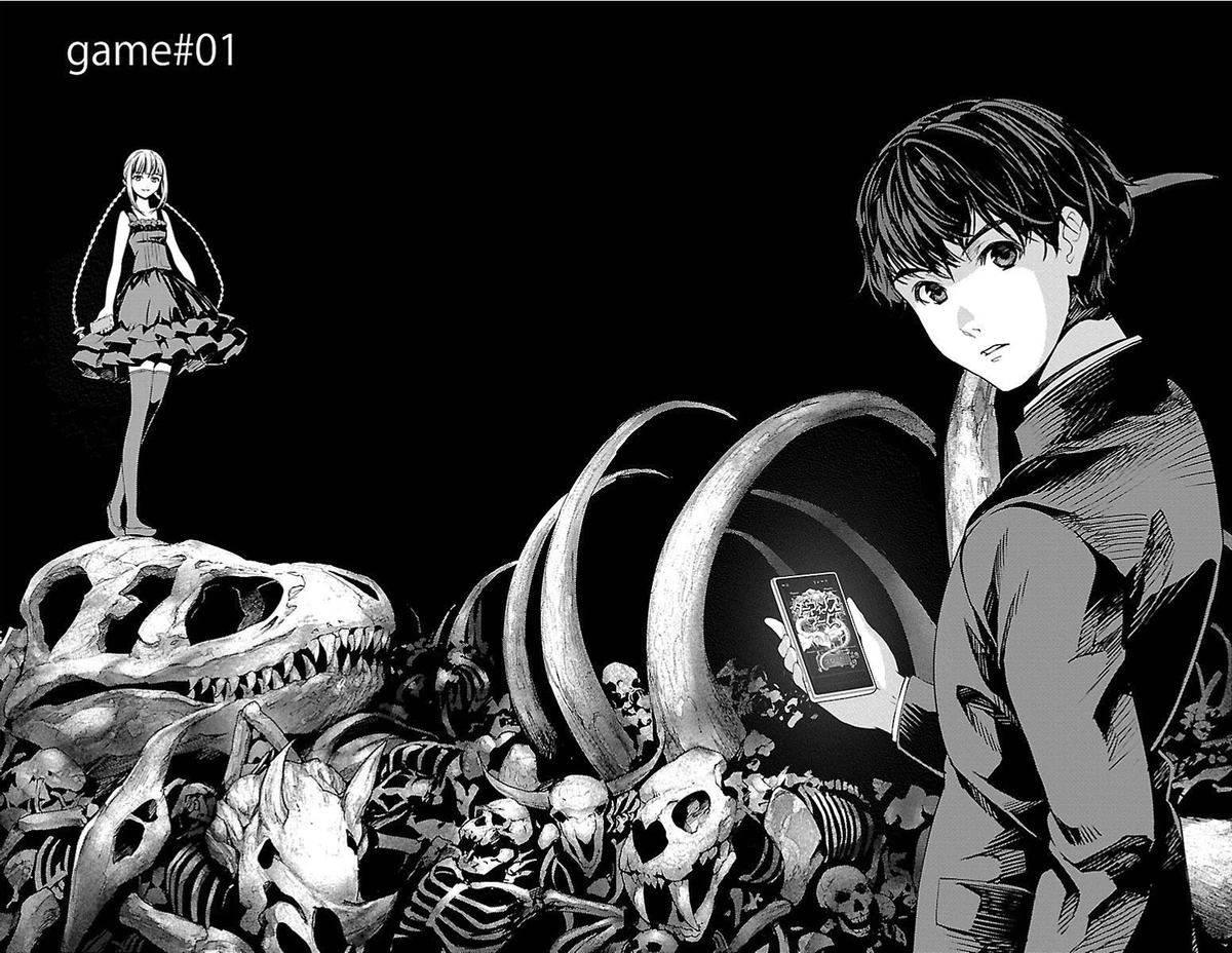 Chapter 1 | Darwin’s Game Wikia | Fandom