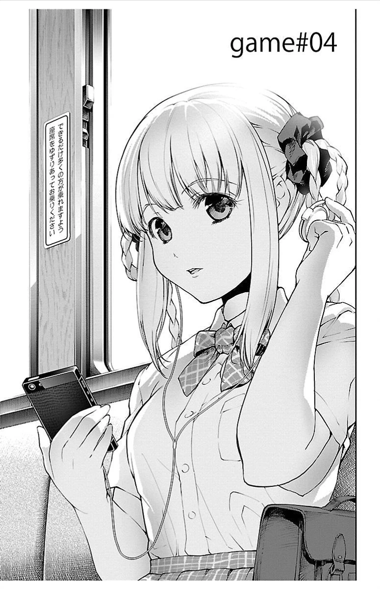 Capítulo 4 | Darwin's Game Wiki | Fandom