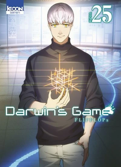 Tome 25 | Wiki Darwin's Game | Fandom