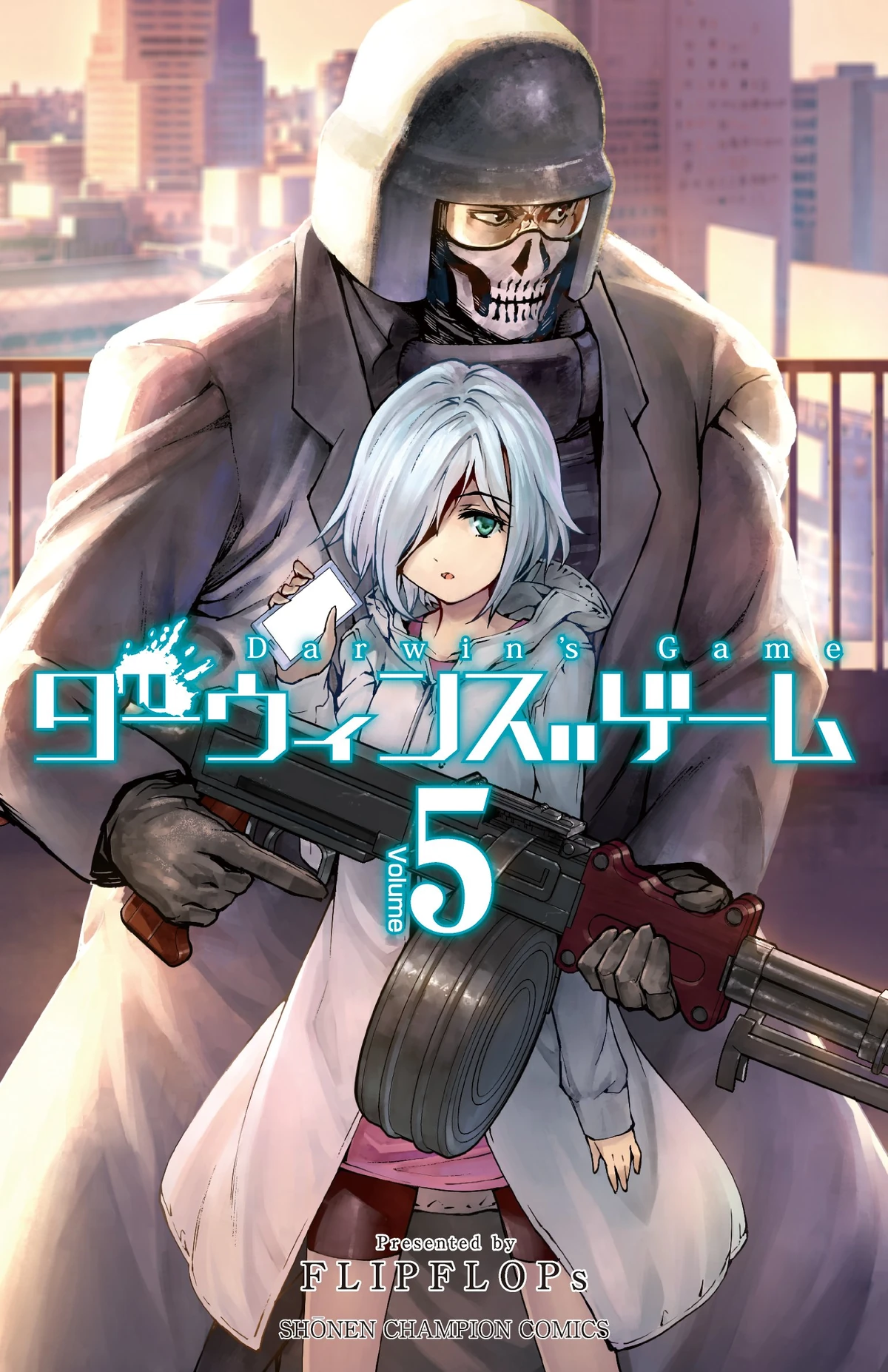 Volumen 5 | Darwin's Game Wiki | Fandom