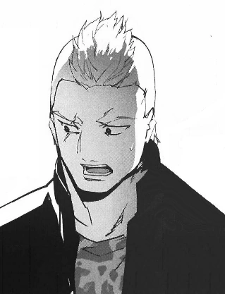 Osako | Wiki Darwin's Game | Fandom