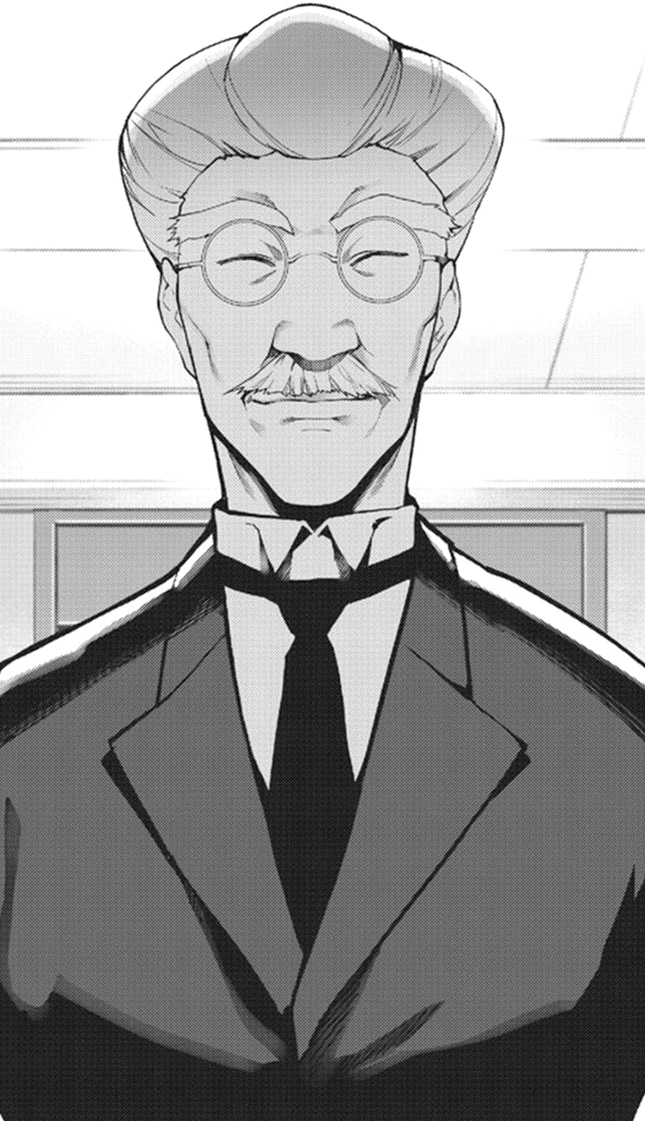 Shiming | Wiki Darwin's Game | Fandom