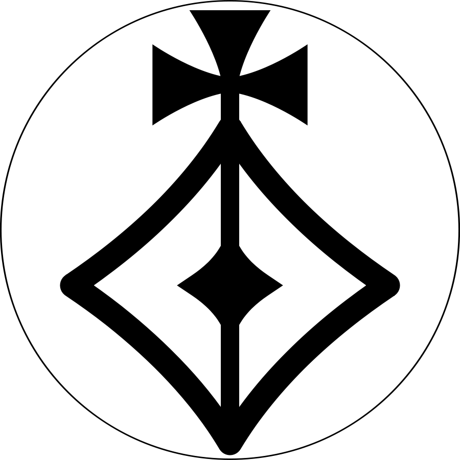 Mondsilber | Das grüne Auge DSA Wiki | Fandom Mondsilber | Das grüne Auge DSA Wiki | Fandom