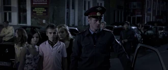 First Policeman | Wiki Data Base | Fandom