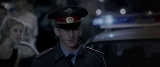 First Policeman | Wiki Data Base | Fandom