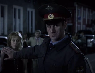 First Policeman | Wiki Data Base | Fandom