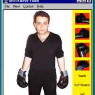 Shoerec | Databrawl: The Knockoff Wiki | Fandom