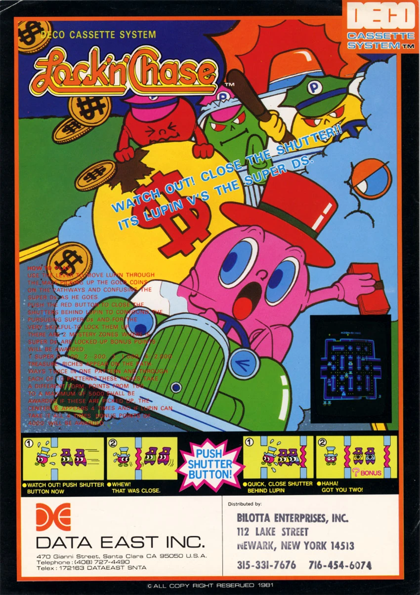 Category:Maze Games | Data East Wiki | Fandom