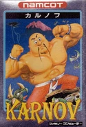 Karnov (1987 video game) | Data East Wiki | Fandom