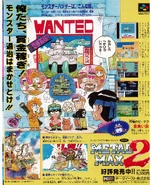 Metal Max 2 | Data East Wiki | Fandom