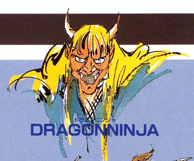 Dragon Ninja (character) | Data East Wiki | Fandom