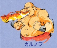 Karnov | Data East Wiki | Fandom