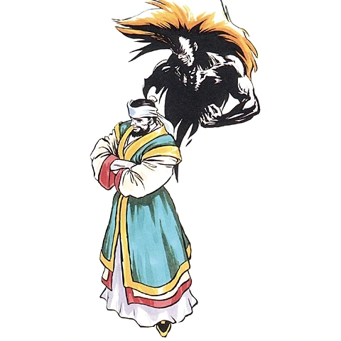 Chao Gai | Data East Wiki | Fandom