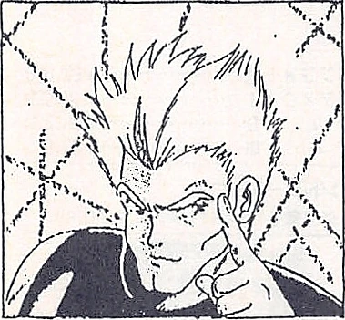 Michael | Data East Wiki | Fandom