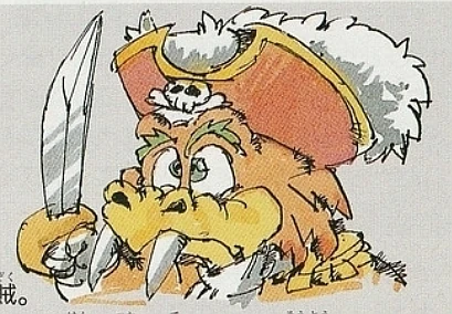 Bernardo | Data East Wiki | Fandom