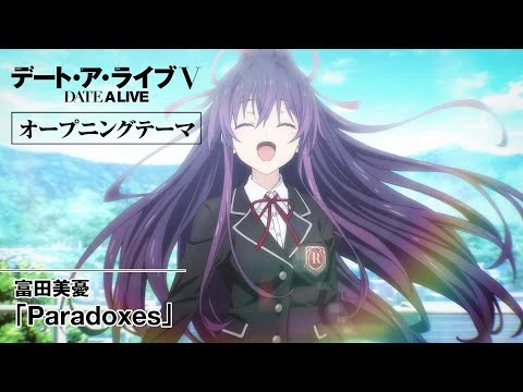 Paradoxes | Date A Live Wiki | Fandom
