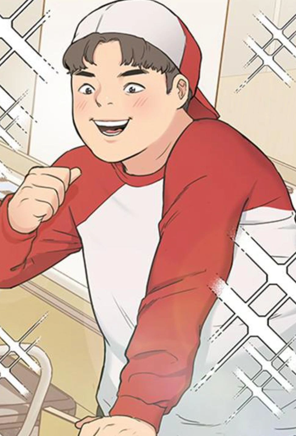 Byeonguk | Date First, Love Later Wiki | Fandom