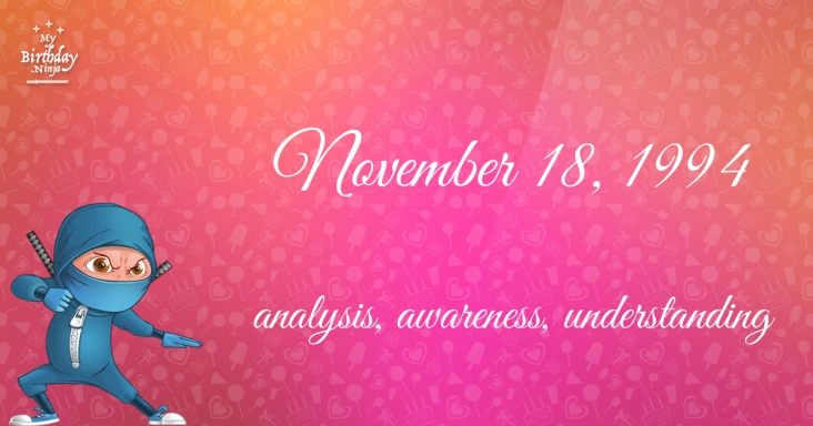 November 18, 1994 | Date Mania Wiki | Fandom