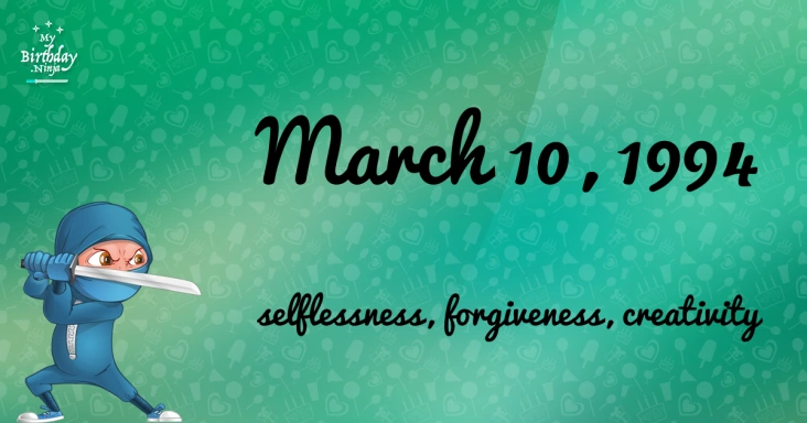 March 10, 1994 | Date Mania Wiki | Fandom