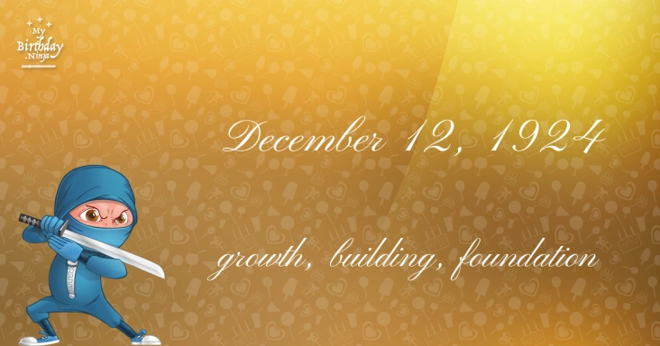 December 12, 1924 | Date Mania Wiki | Fandom