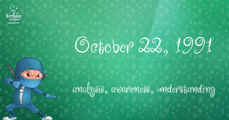 October 22, 1991 | Date Mania Wiki | Fandom