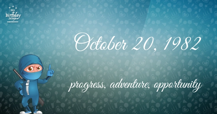 October 20, 1982 | Date Mania Wiki | Fandom