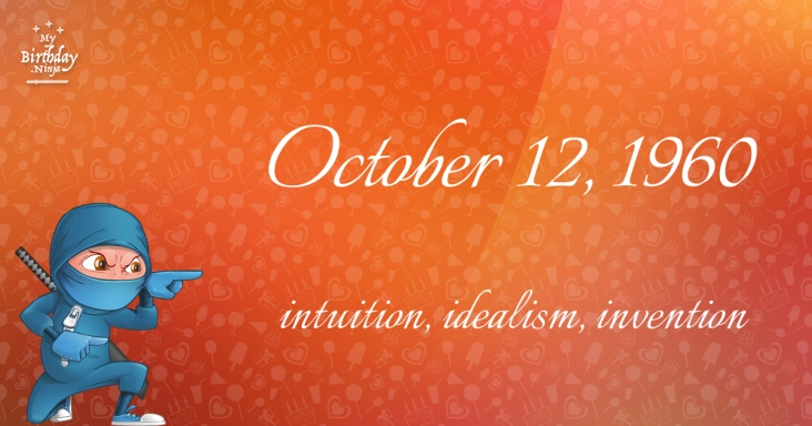 October 12, 1960 | Date Mania Wiki | Fandom