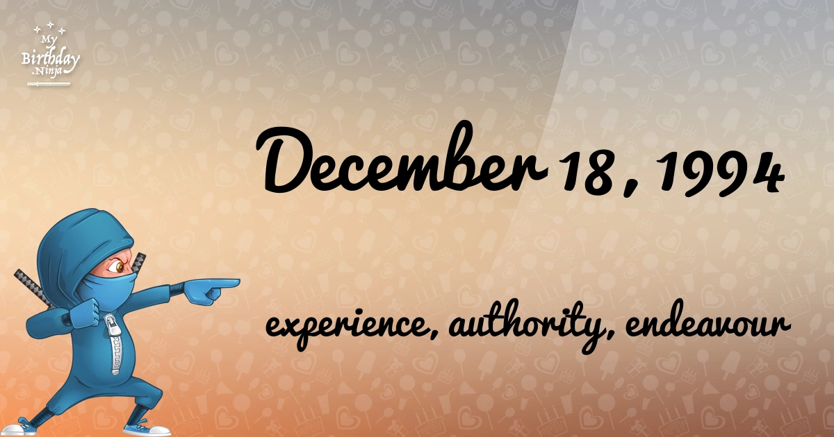 December 18, 1994 | Date Posters Wiki | Fandom