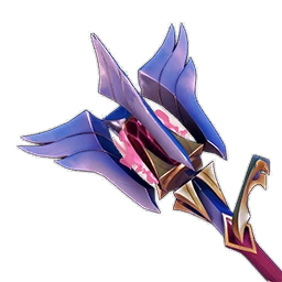 Heartfire's Grudge - Official Dauntless Wiki