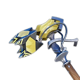 Sahvyt's Maul - Official Dauntless Wiki