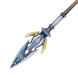 Sahvyt's Javelin - Official Dauntless Wiki