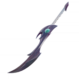 Valomyr's Regard - Official Dauntless Wiki