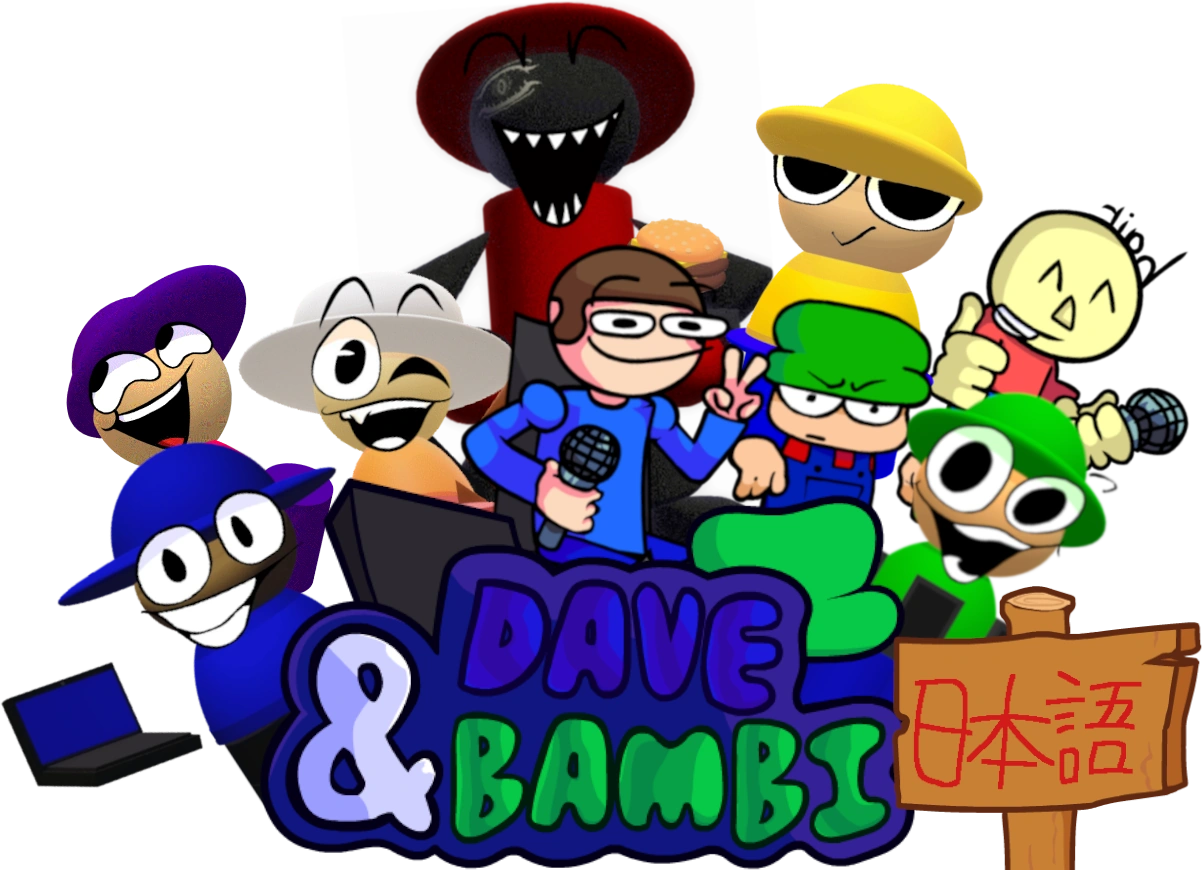 Dave and Bambi 日本語 Wiki | Fandom