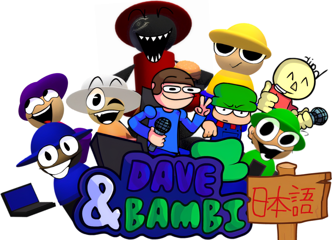 Dave And Bambi Universal Collision Music Dave And Bambi 日本語 Wiki Fandom