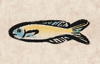 Bluehead Tilefish | Dave the Diver Wiki | Fandom