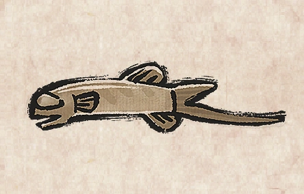 Arctic Telescope Fish | Dave the Diver Wiki | Fandom