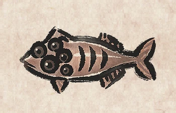 Many Eyed Mackerel | Dave the Diver Wiki | Fandom