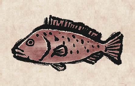 Dusky Grouper | Dave the Diver Wiki | Fandom