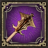 Reiver Mace | Dawn of Defiance Wiki | Fandom