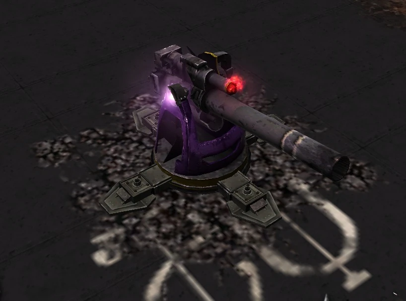 Tekarn Shogunate: Kamuijima Cannon | Dawn of War Unification Mod Wiki ...