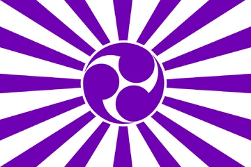 Tekarn Shogunate: The Legacy of Tekarn | Dawn of War Unification Mod ...