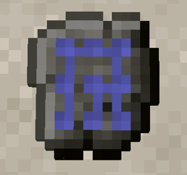 Sigil of Socketing | DawnCraft Wiki | Fandom