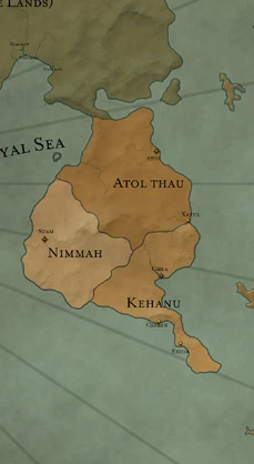 Anuhea | Daxia Wiki | Fandom