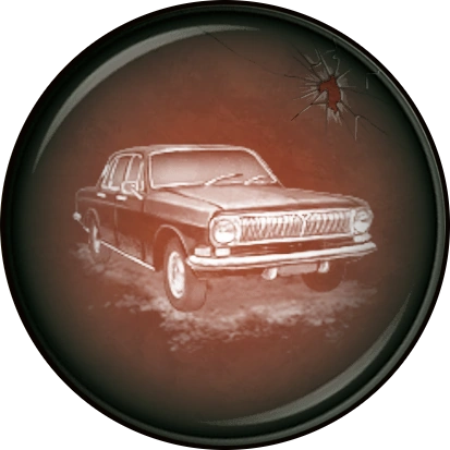 Category:Transport | DayR Wiki | Fandom