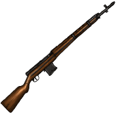 SVT-40 | DayR Wiki | Fandom