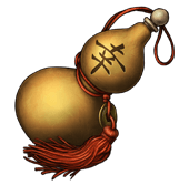 Rice Wine | DayR Wiki | Fandom