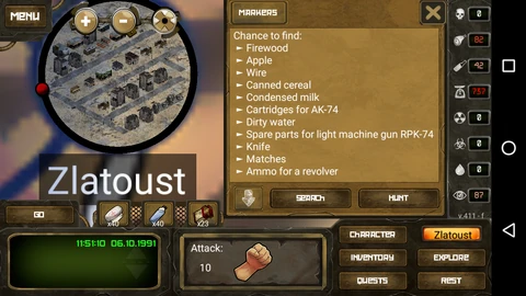 Secret Stashes | DayR Wiki | Fandom