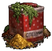 Spice | DayR Wiki | Fandom