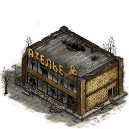 Tailor shop | DayR Wiki | Fandom